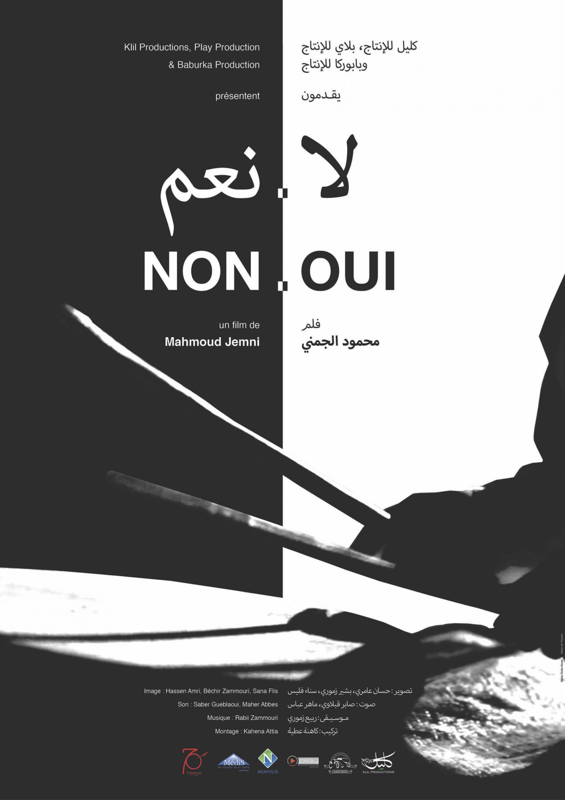 Non.Oui - Baburka